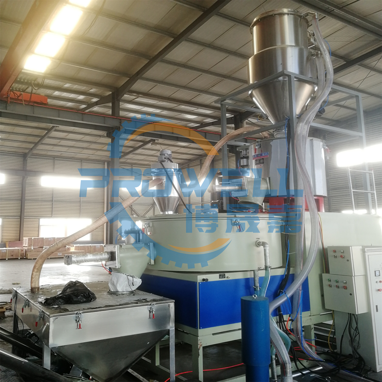 PVC Plastic Powder High Speed Mixing Machine Factory Good Price