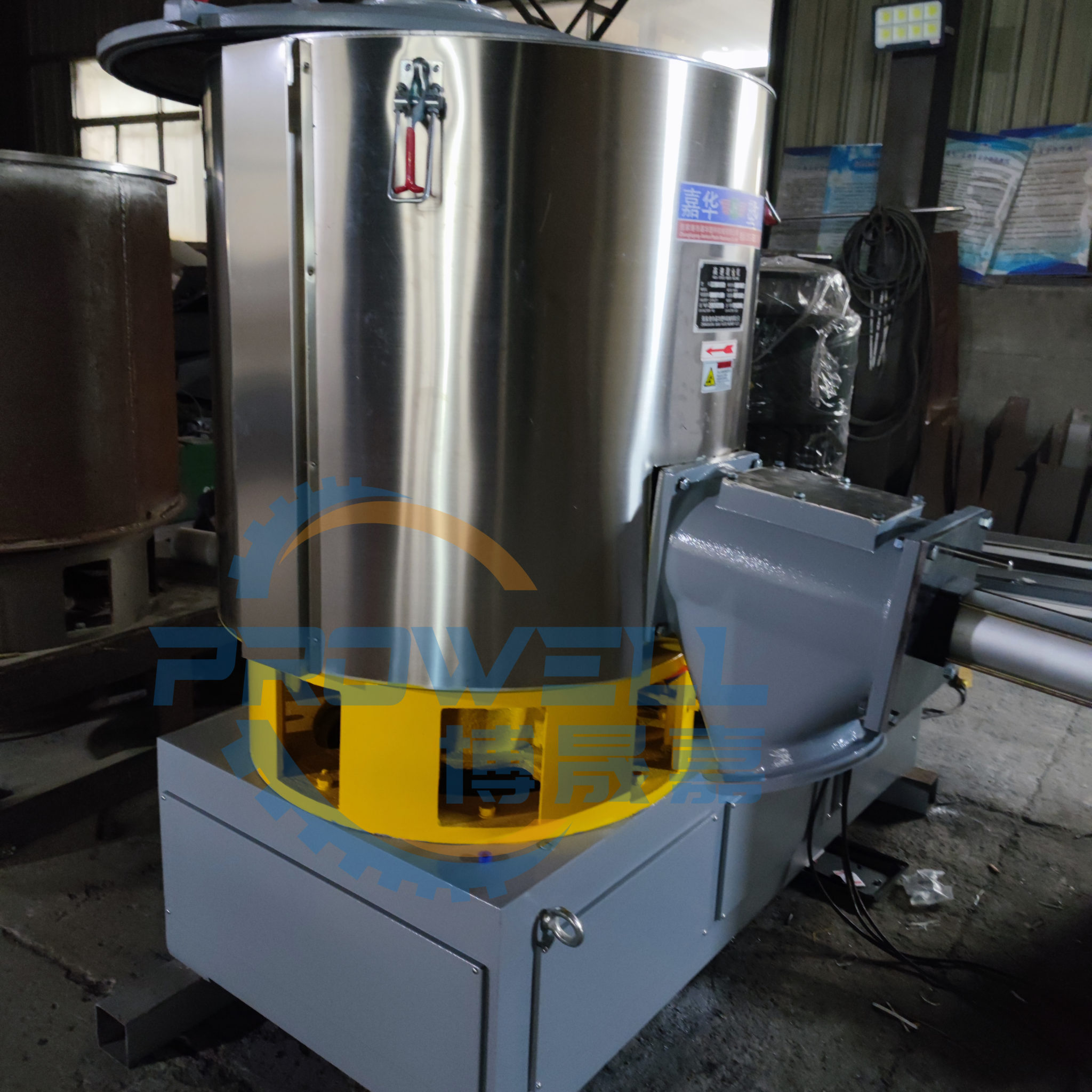 Medical PVC Granulation Heat High Speed Mixer Mixing Machine Factory