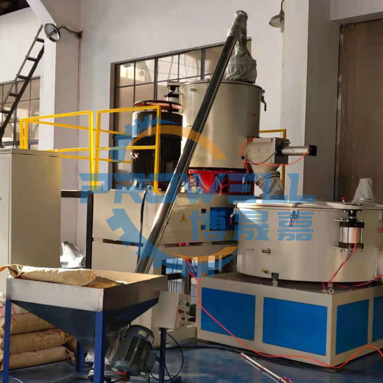 PVC Compounding Mixer Powder Mixer | High Speed Mixer Manufacturer