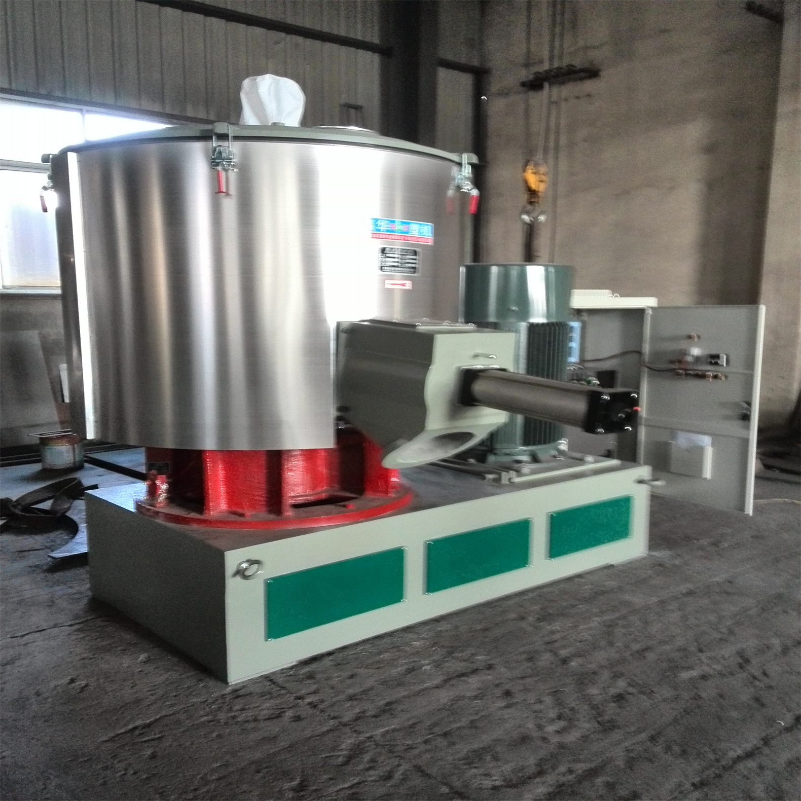 High Speed Mixing Machine PVC Heat Mixer | High Speed Mixer|PVC Mixing ...