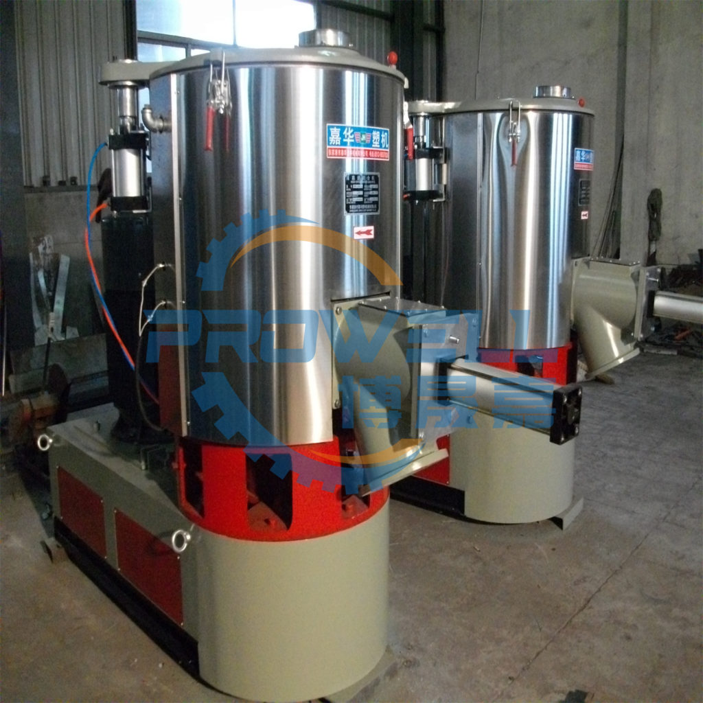 PVC Cable Material High Speed Mixer Factory | Plastic Mixer Manufacturer