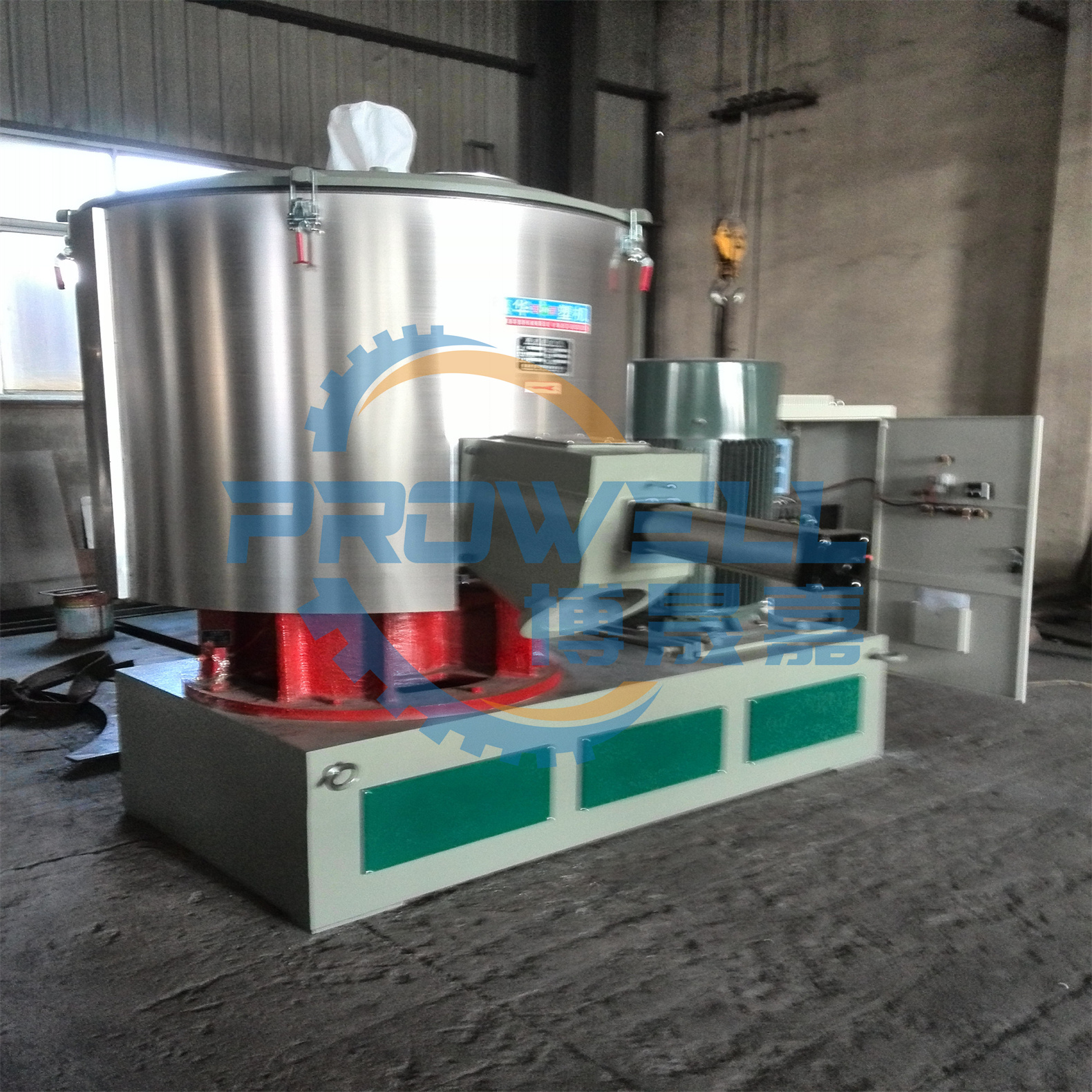 High Speed Frequency Mixer Loading capacity | Powder Mixer Factory