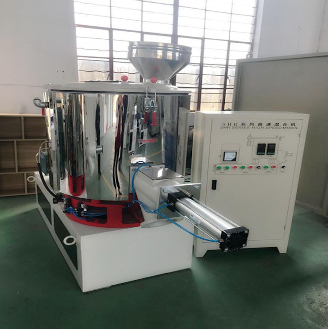 Plastic Mixer Plastic High Speed Mixer Selection Criteria-Prowell ...