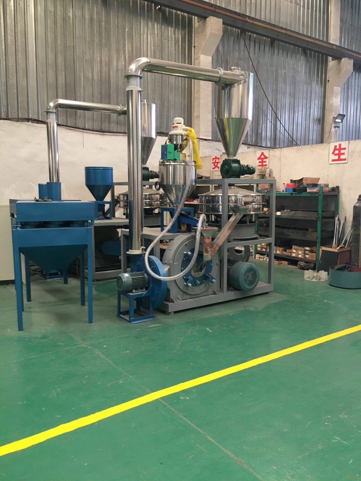 Soft Plastic PE PP Flakes Pulverizer Grinding disc Type Milling Machine